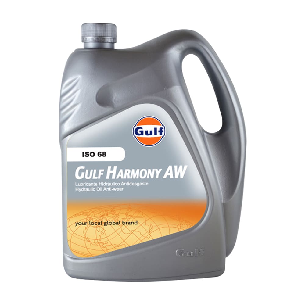Gulf Harmony AW ISO 68 Compra en Linea -【tienda.equitel.com.co ...